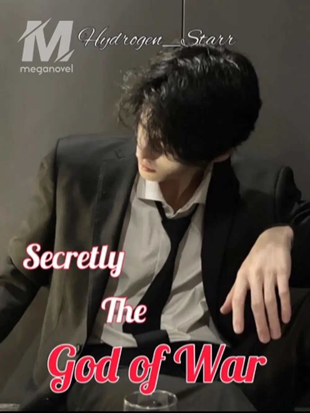 Free 008 of Secretly the god of war Online | MegaNovel