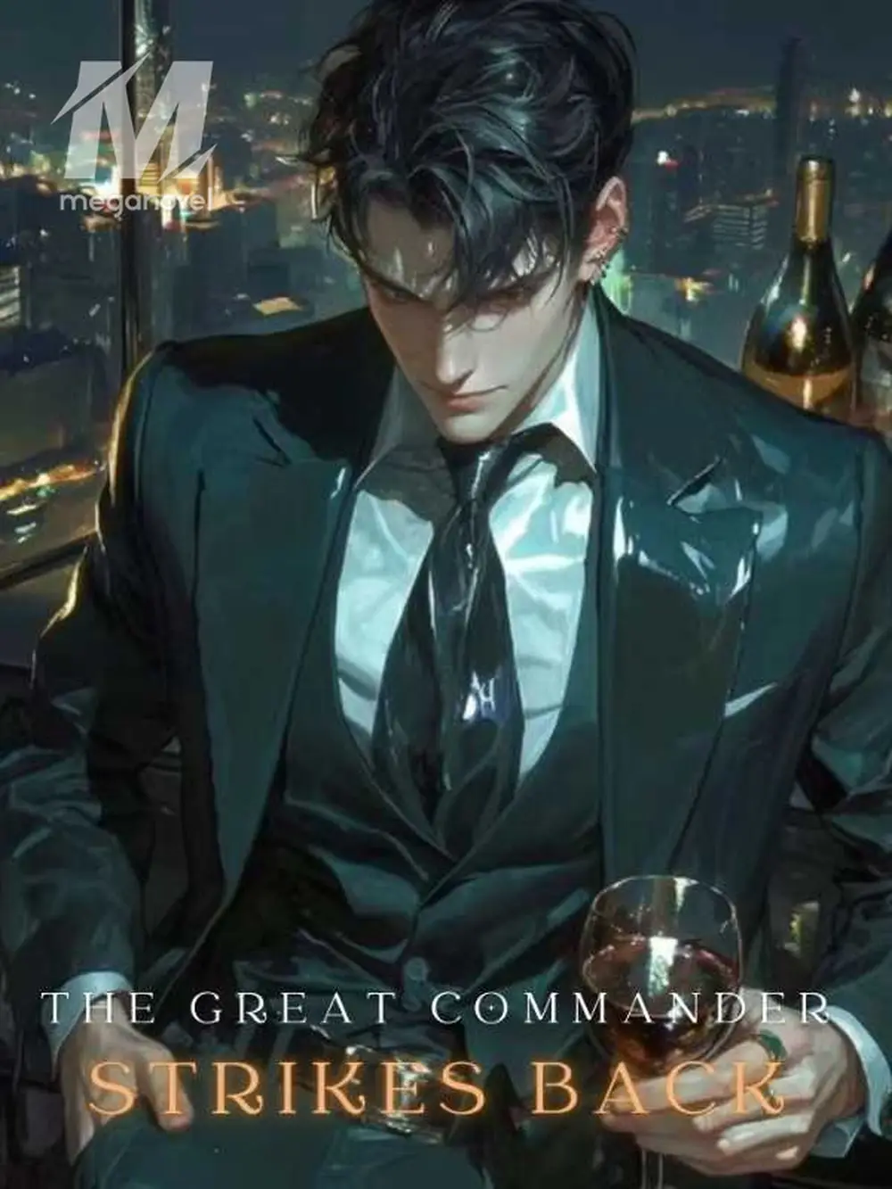 The Great Commander Strikes Back - Harvey 297-2 Novel & PDF Online by P-End | Read Urban Stories ...
