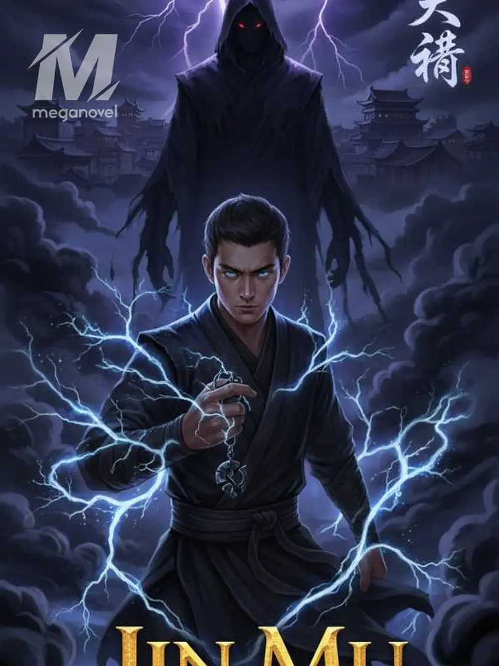 Jin Mu: THUNDER UNLEASHED - Chapter 8 Novel & PDF Online by Mide | Read ...