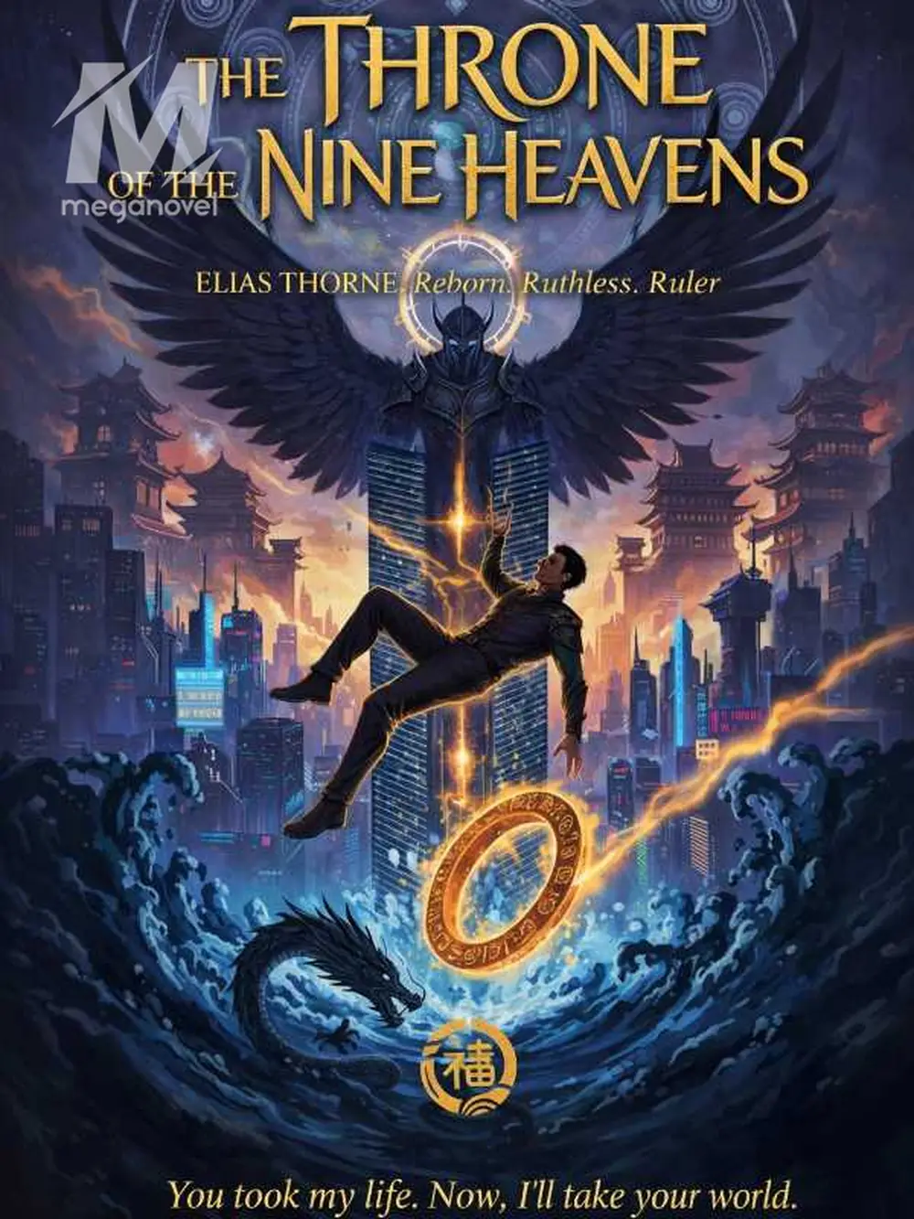 THE THRONE OF THE NINE HEAVENS - CHAPTER 87: THE ARCHITECT OF SHADOWS ...